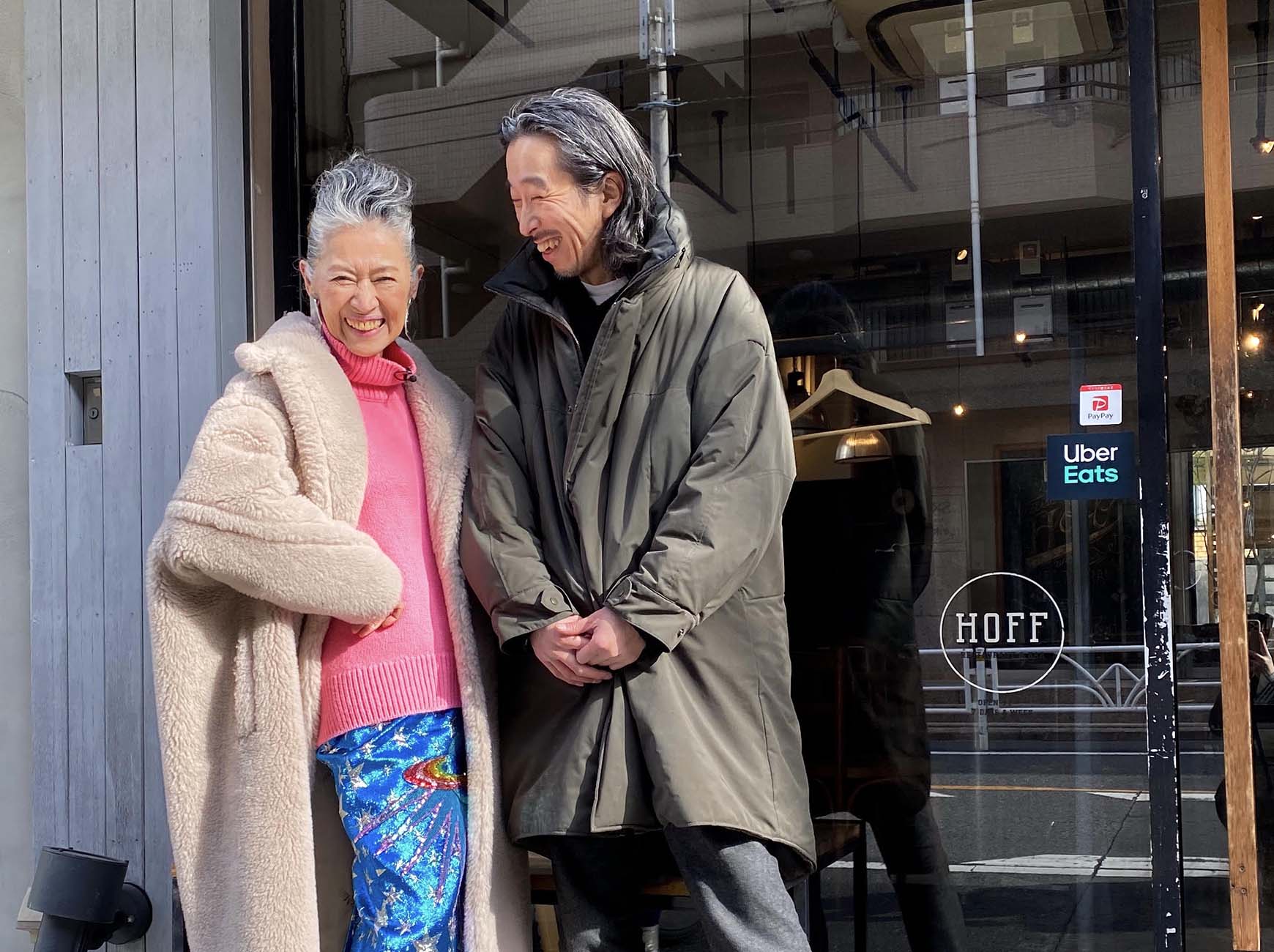 Family | Bright Choice (ブライトチョイス)