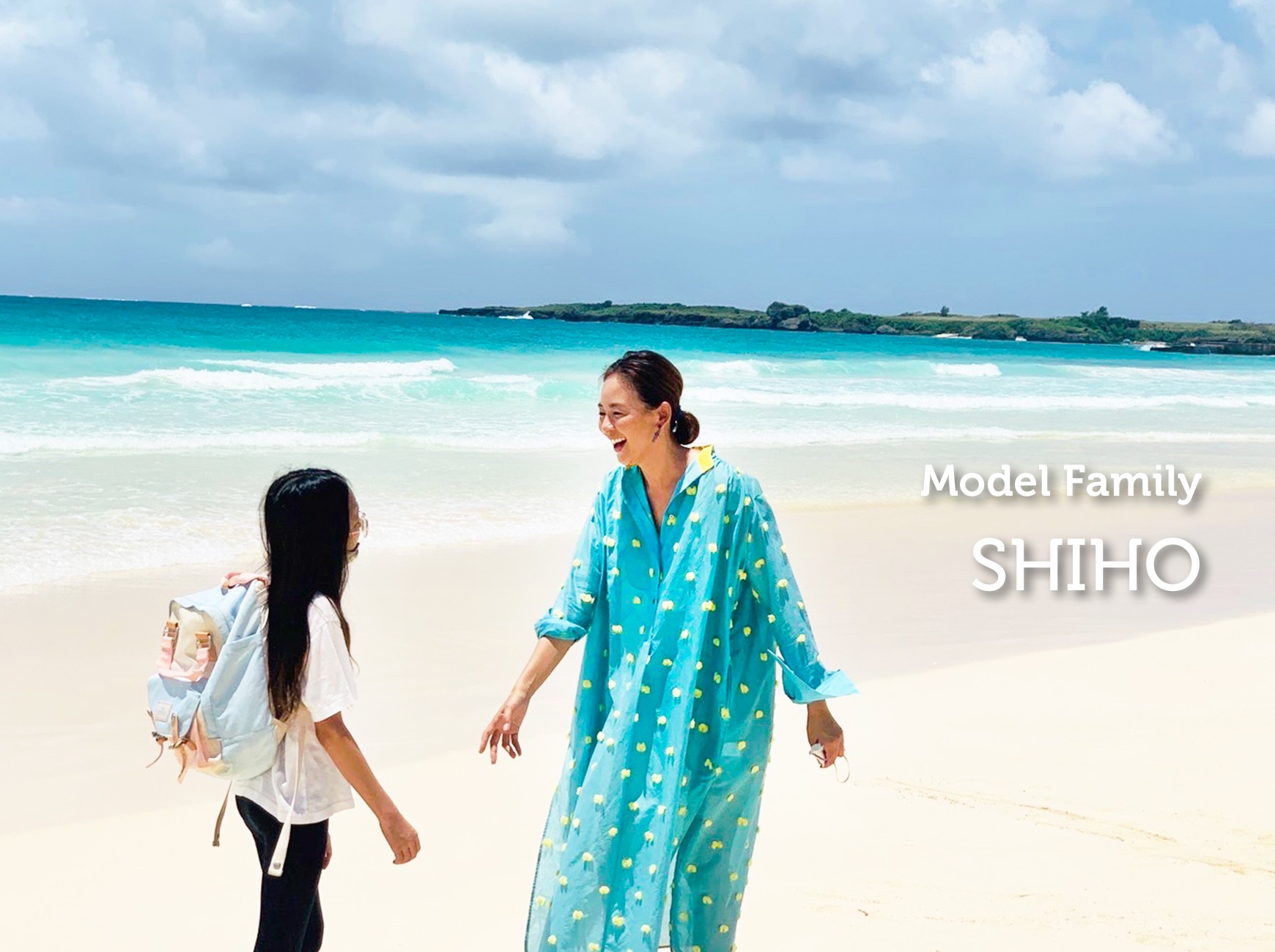 はじめまして、SHIHOです。日本帰国で考えた子どもの語学力のこと | Family | Bright Choice (ブライトチョイス)