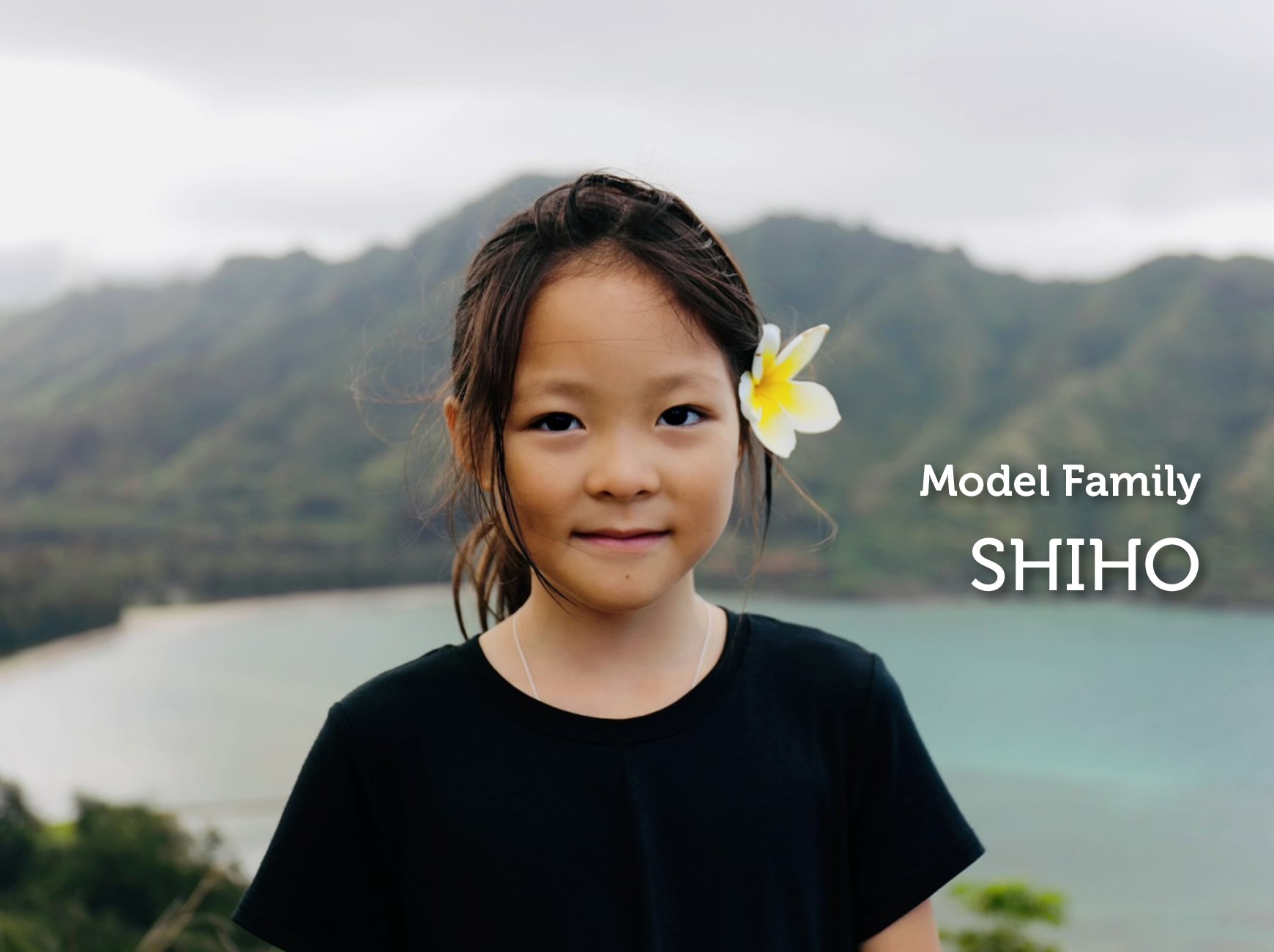 大切な家族との永遠の別れから、サランが身をもって学んだこと | Family | Bright Choice (ブライトチョイス)